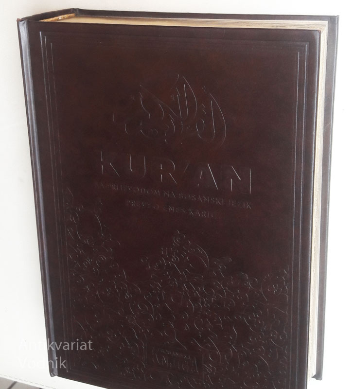 KURAN sa prijevodom na bosanski jezik – Antikvariat Vodnik