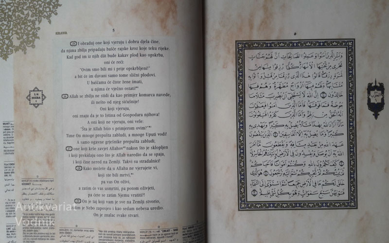 KURAN sa prijevodom na bosanski jezik – Antikvariat Vodnik