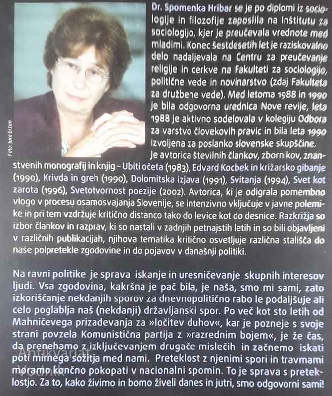 RAZKRIŽJA, Spomenka Hribar – Antikvariat Vodnik